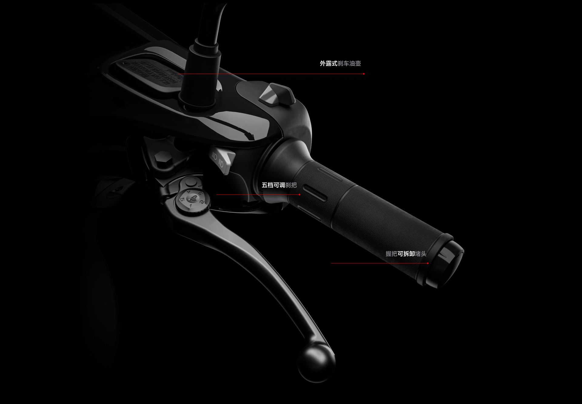 九号电动E300P MK2